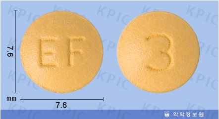 발베사 정 [3mg] ( Balversa tab [3mg]) | 의약품정보 | 의료정보 | 건강정보 | 서울아산병원