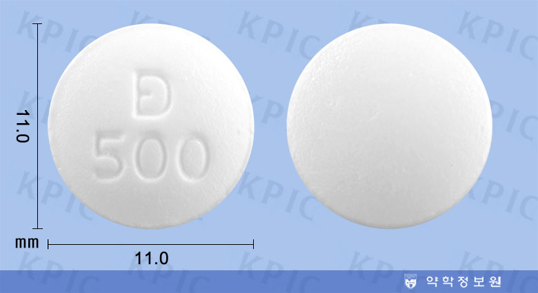다이아폴민 정 [500mg] ( Diaformin tab [500mg]) | 의약품정보 | 의료정보 | 건강정보 | 서울아산병원