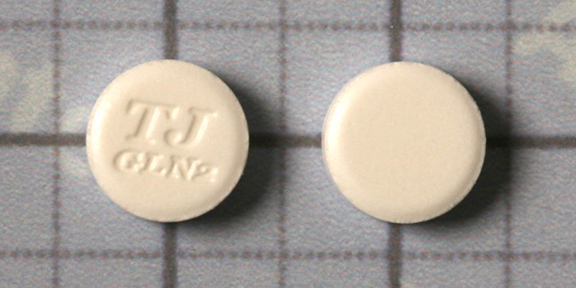 가스론엔 정 [2mg] ( Gaslon N tab [2mg]) | 의약품정보 | 의료정보 | 건강정보 | 서울아산병원