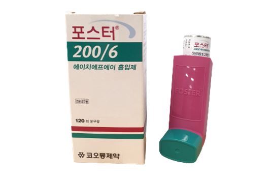 포스터 200/6㎍ HFA 흡입제 [120puf] ( Foster 200/6㎍ HFA inhaler [120puf]) | 의약품 ...