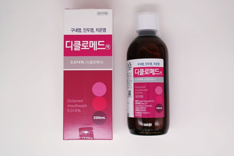 디클로메드 가글 0.074% [200ml] ( Diclomed gargle 0.074% [200ml]) | 의약품정보 | 의료 ...
