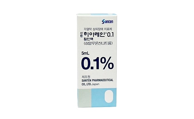 히아레인 점안액 0.1% [5ml] ( Hyalein oph soln 0.1% [5ml]) | 의약품정보 | 의료정보 | 건강 ...