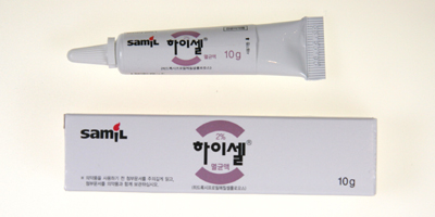 하이셀 점안액 2% [10g] ( Hycell oph soln [10g]) | 의약품정보 | 의료정보 | 건강정보 | 서울아산병원