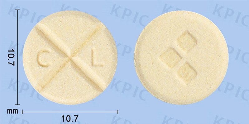 퍼킨 정 250/25mg [1TAB] ( Perkin tab 250/25mg [1TAB]) | 의약품정보 | 의료정보 | 건강 ...