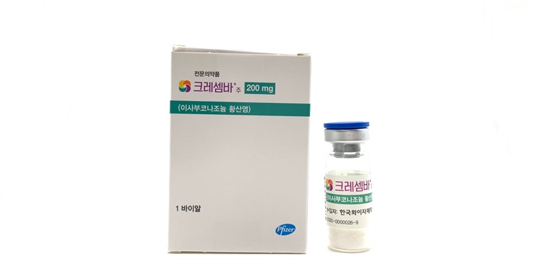 크레셈바 주 [200mg] ( Cresemba inj [200mg]) | 의약품정보 | 의료정보 | 건강정보 | 서울아산병원