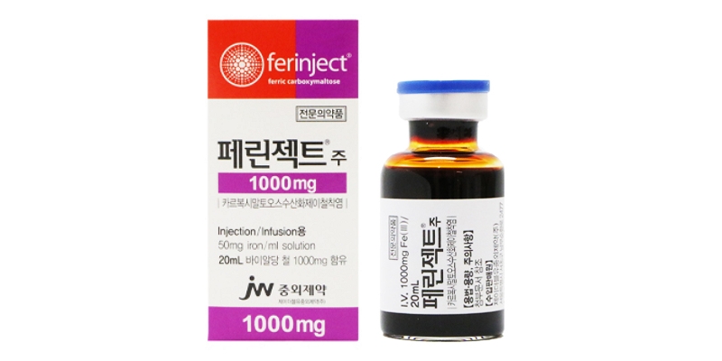 페린젝트 주 (철로서 1000mg/20ml) [3600mg] ( Ferinject inj (Iron 1000mg/20ml ...