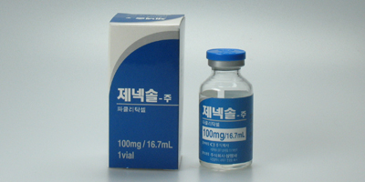 제넥솔 주 [100mg] ( Genexol inj [100mg]) | 의약품정보 | 의료정보 | 건강정보 | 서울아산병원