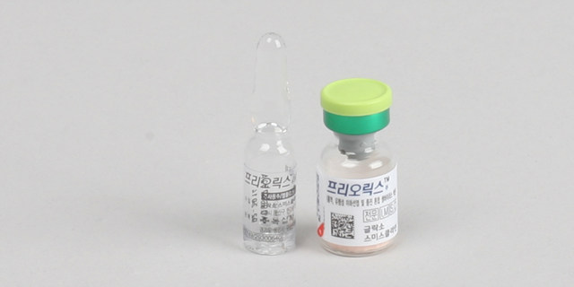 프리오릭스 주 [0.5ml] ( Priorix inj [0.5ml]) | 의약품정보 | 의료정보 | 건강정보 | 서울아산병원